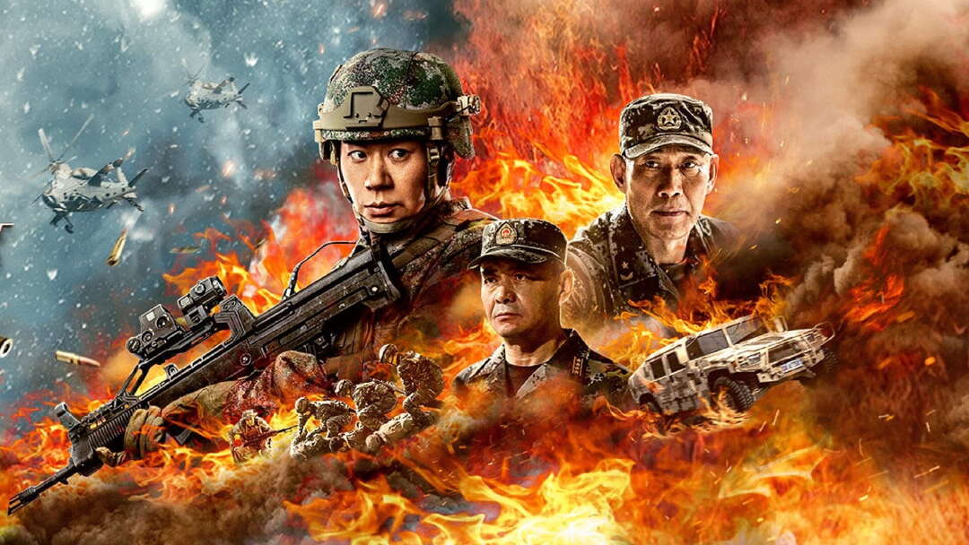 Assault Operation - Film Complet Français