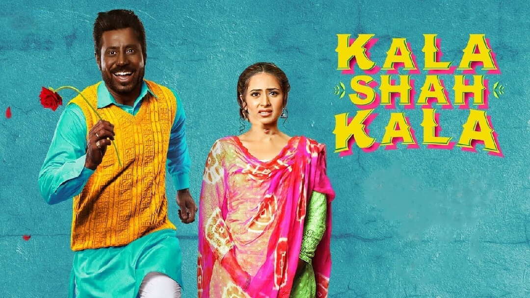 Kala Shah Kala - Film Complet Français