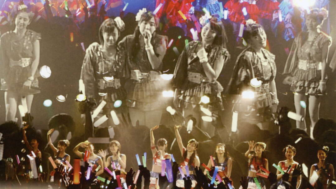 Morning Musume. DVD Magazine Vol.59 - Film Complet Français