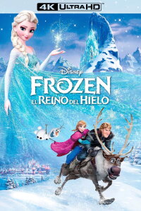 Películas Online en Castellano y Español - Miles de Películas para Ver ...