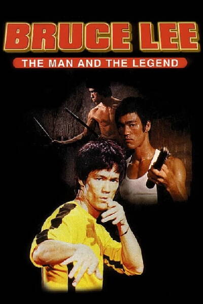 Guarda Bruce Lee: The Man and the Legend (1973) su Amazon Prime Video IT